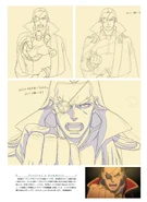 Dhurke Sahdmadhi - Image Gallery | Ace Attorney Wiki | Fandom