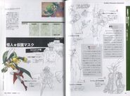 Ron DeLite - Image Gallery | Ace Attorney Wiki | Fandom