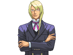 Abogado | Ace Attorney Wiki | Fandom