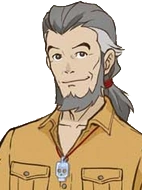 Archie Buff | Ace Attorney Wiki | Fandom