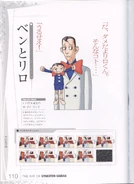 Benjamin Woodman - Image Gallery | Ace Attorney Wiki | Fandom