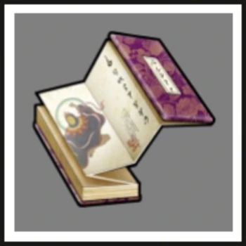 Tome of Secrets | Ace Attorney Wiki | Fandom