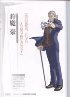 Manfred von Karma | Ace Attorney Wiki | Fandom