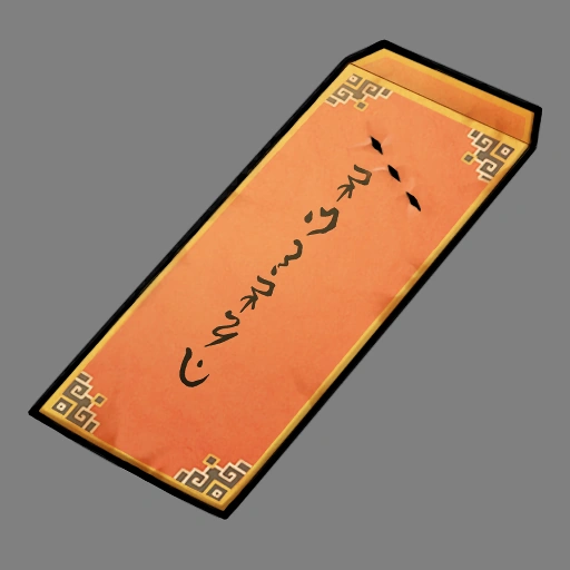 Envelope | Ace Attorney Wiki | Fandom