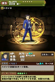 Puzzle & Dragons | Ace Attorney Wiki | Fandom