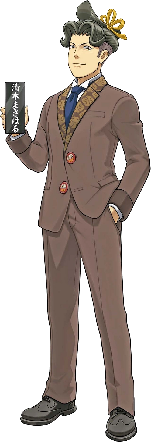 Paul Atishon - Image Gallery | Ace Attorney Wiki | Fandom