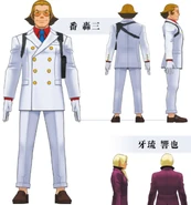 Bobby Fulbright - Image Gallery | Ace Attorney Wiki | Fandom