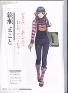 Vera Misham - Image Gallery | Ace Attorney Wiki | Fandom