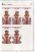 Zak Gramarye - Image Gallery | Ace Attorney Wiki | Fandom