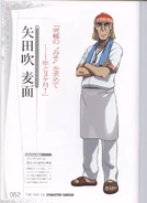 Guy Eldoon - Image Gallery | Ace Attorney Wiki | Fandom