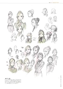 Gina Lestrade - Image Gallery | Ace Attorney Wiki | Fandom