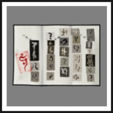 Lady Kee'ra's Warning | Ace Attorney Wiki | Fandom