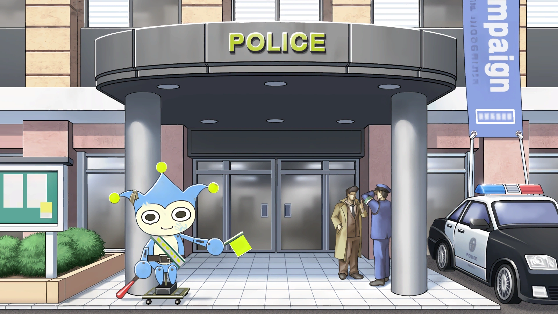 Police department | Ace Attorney Wiki | Fandom