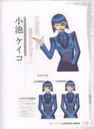 Lisa Basil - Image Gallery | Ace Attorney Wiki | Fandom