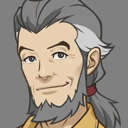 Archie Buff | Ace Attorney Wiki | Fandom