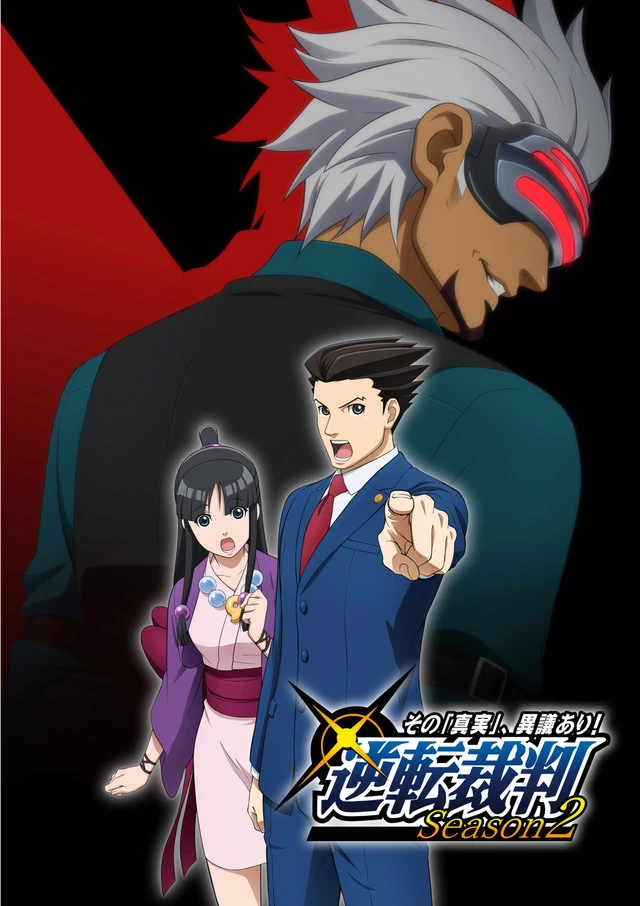 Benutzer Blog:PhoenixWright12321/Ace Attorney-Blog - März 2018 | Ace ...
