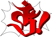 Satorha! | Ace Attorney Wiki | Fandom