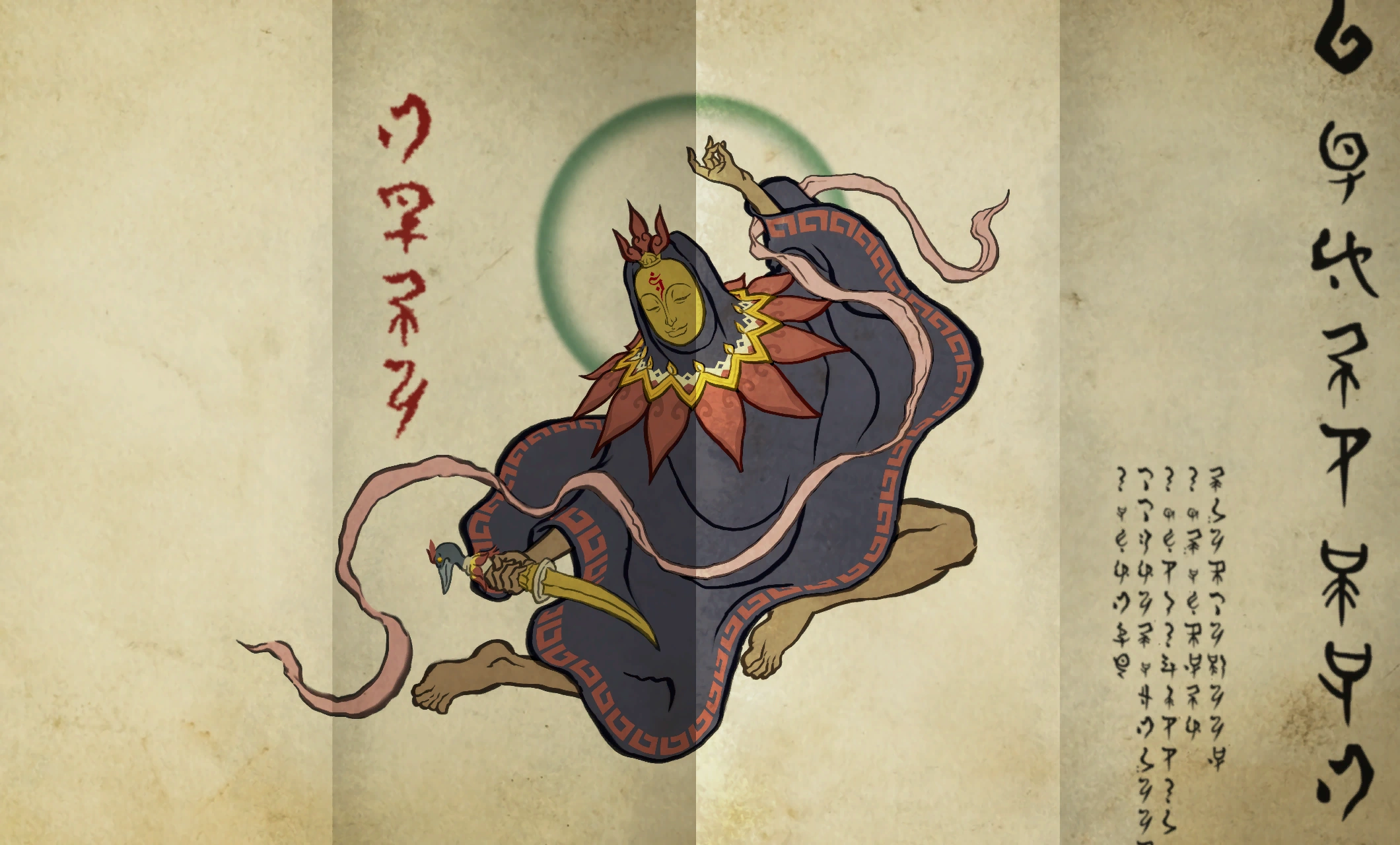 Lady Kee'ra - Image Gallery | Ace Attorney Wiki | Fandom