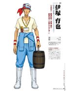 Marlon Rimes - Image Gallery | Ace Attorney Wiki | Fandom