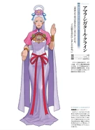 Amara Sigatar Khura'in - Image Gallery | Ace Attorney Wiki | Fandom