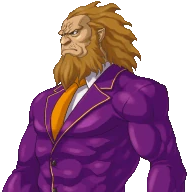 Republic of Zheng Fa - The Land of the Phoenix | Ace Attorney Wiki | Fandom