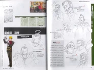 Luke Atmey - Image Gallery | Ace Attorney Wiki | Fandom