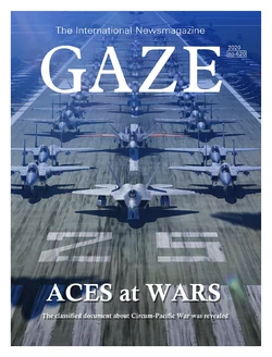 Garuda Team | Acepedia | Fandom