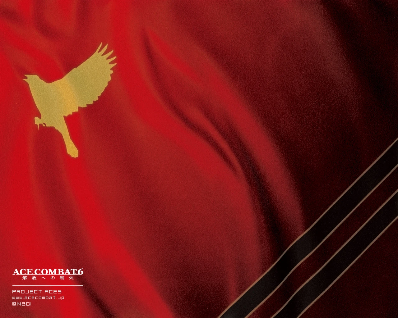 Discuss Everything About Acepedia | Fandom