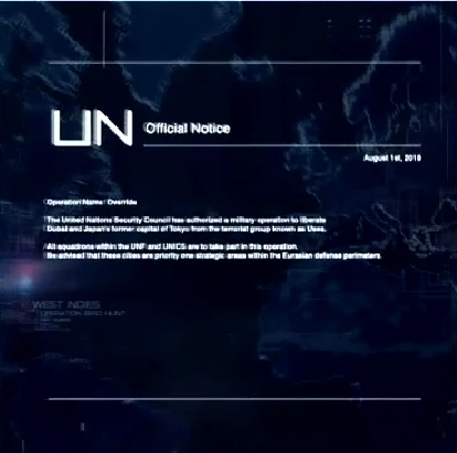 UN Official Notice | Acepedia | Fandom