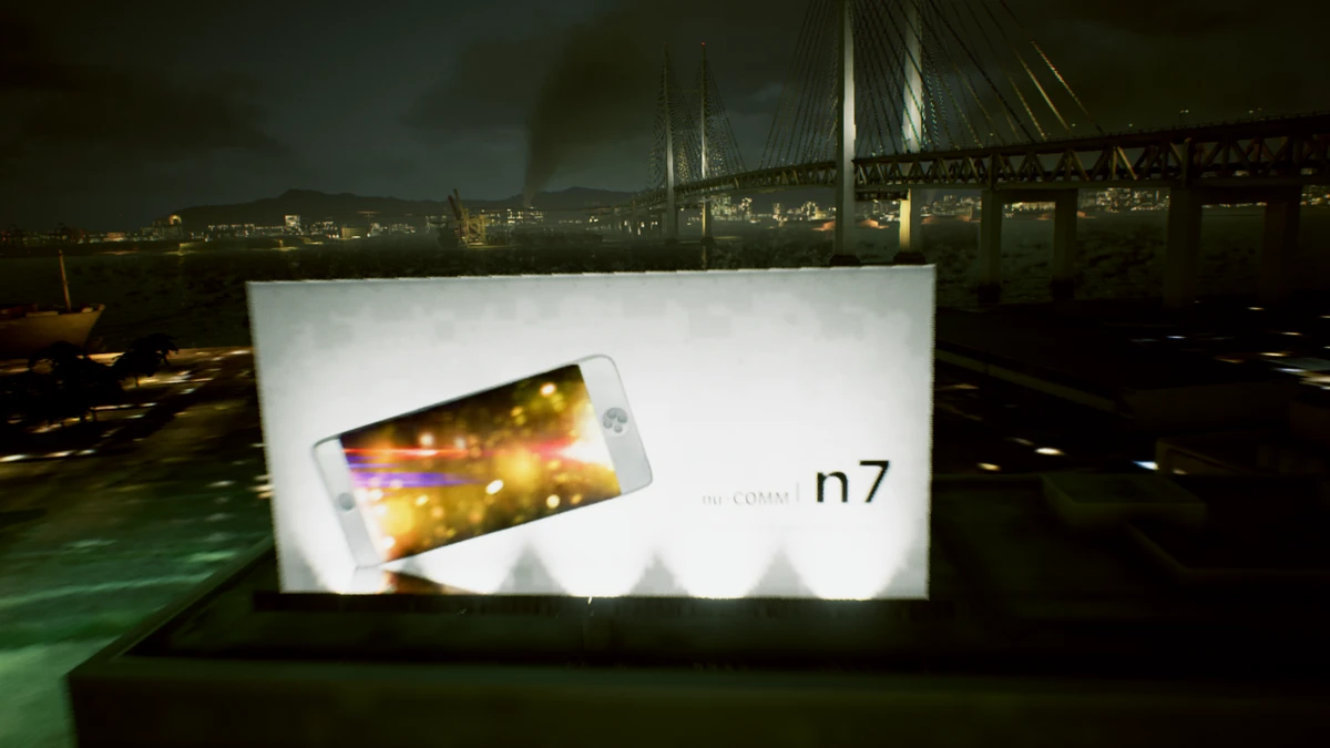 Neucom Incorporated | Acepedia | Fandom