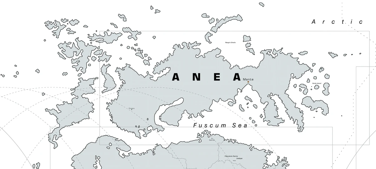 Republic of Anea | Acepedia | Fandom