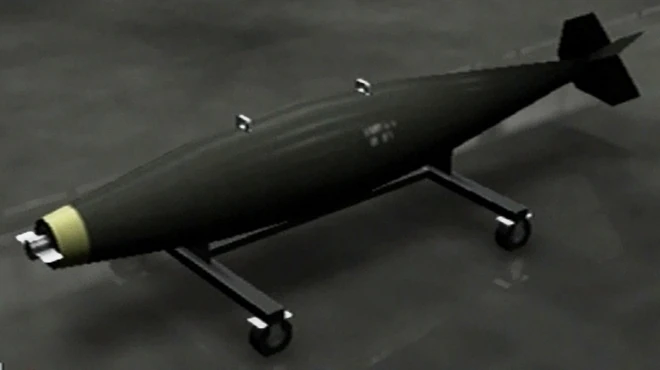 Unguided Bomb (Small) | Acepedia | Fandom