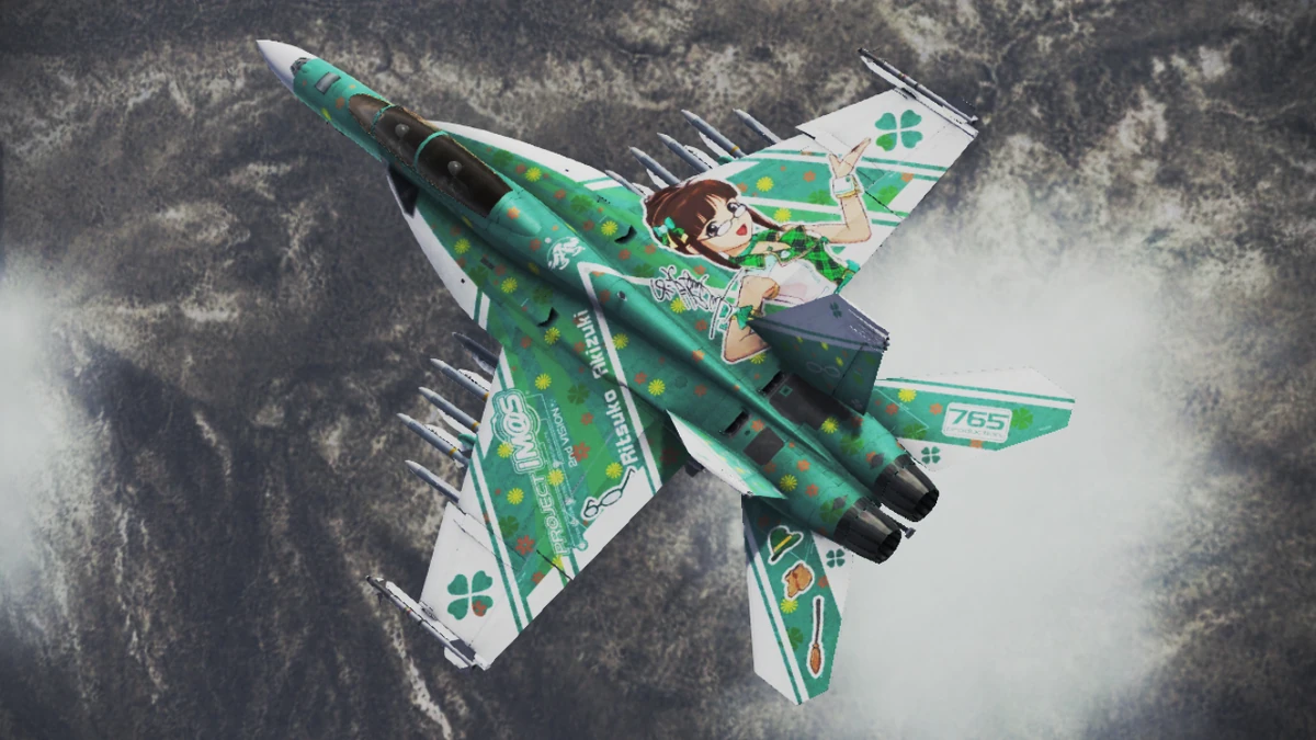 F/A-18F -RITSUKO- | Acepedia | Fandom