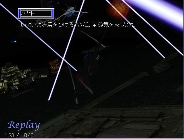 War Time | Ace Combat Fanon Wiki | Fandom