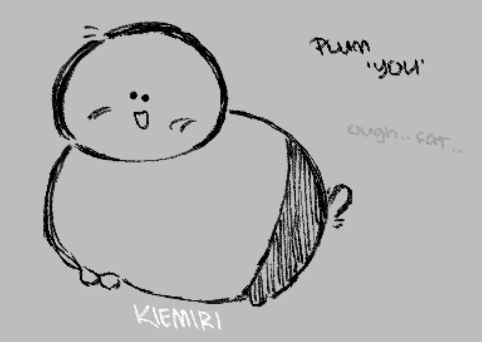 wee | Fandom