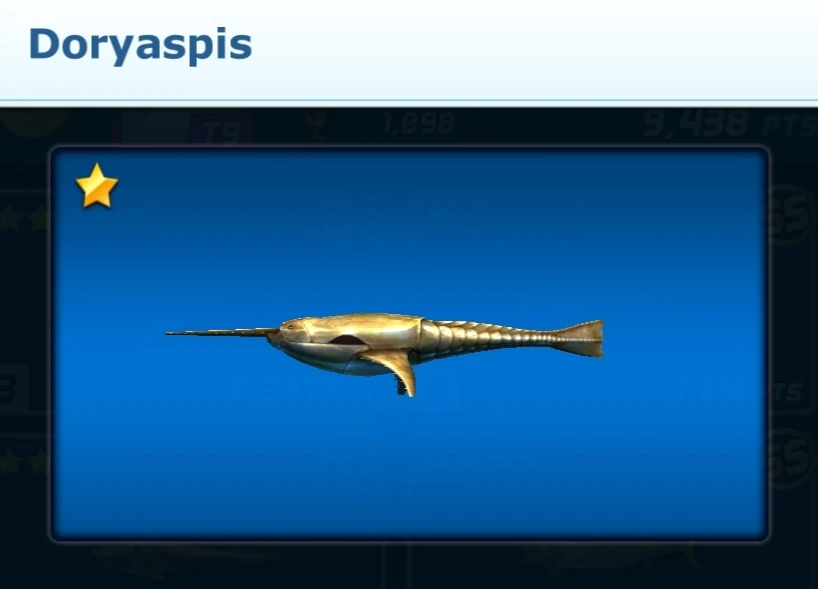 Doryaspis | Ace Fishing Wiki | Fandom