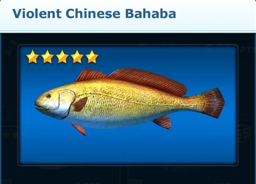 Violent Chinese Bahaba | Ace Fishing Wiki | Fandom