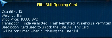Elite skill opening card | Ace Online Wiki | Fandom