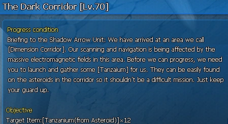 The Dark Corridor | Ace Online Wiki | Fandom