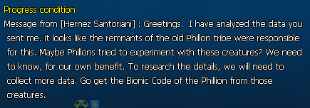 Remnants Of The Phillion Tribe | Ace Online Wiki | Fandom