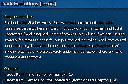 Dark Evolutions | Ace Online Wiki | Fandom