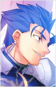 Lancer | Acf Wiki | Fandom
