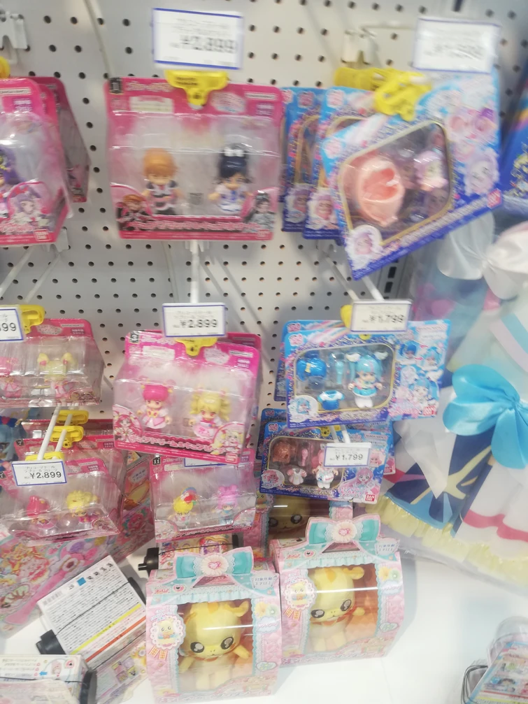 Precure goods in Hobby shop and Ordinary toy store | Fandom