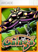 Galaga | Achievement Wiki | Fandom