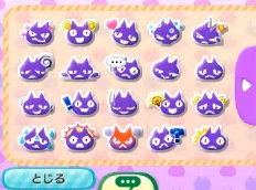 Emotions | Animal Crossing New Leaf Wiki | Fandom