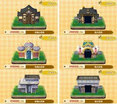 Public Works Projects | Animal Crossing: New Leaf Wiki | Fandom