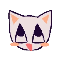 ACONITE beta Wiki | Fandom