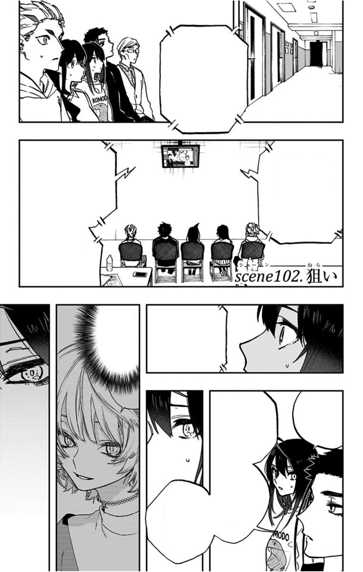 Scene 102 | Act-Age Wiki | Fandom