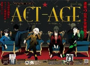 Act-Age | Act-Age Wiki | Fandom