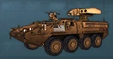Stryker ATGM | Act of Aggression Wiki | Fandom